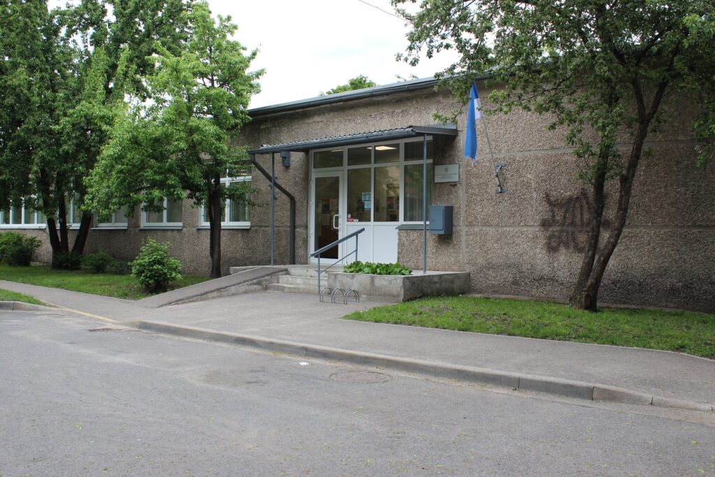 Ķengaraga filiālbibliotēka – Rīgas Centrālā bibliotēka