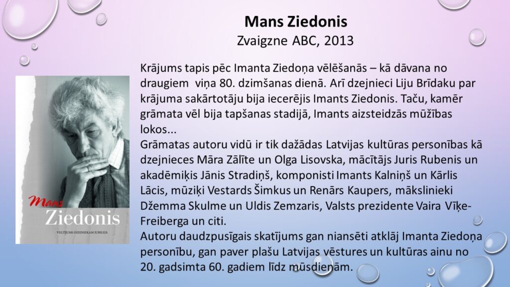 Ziedonis un laikmets – Rīgas Centrālā bibliotēka